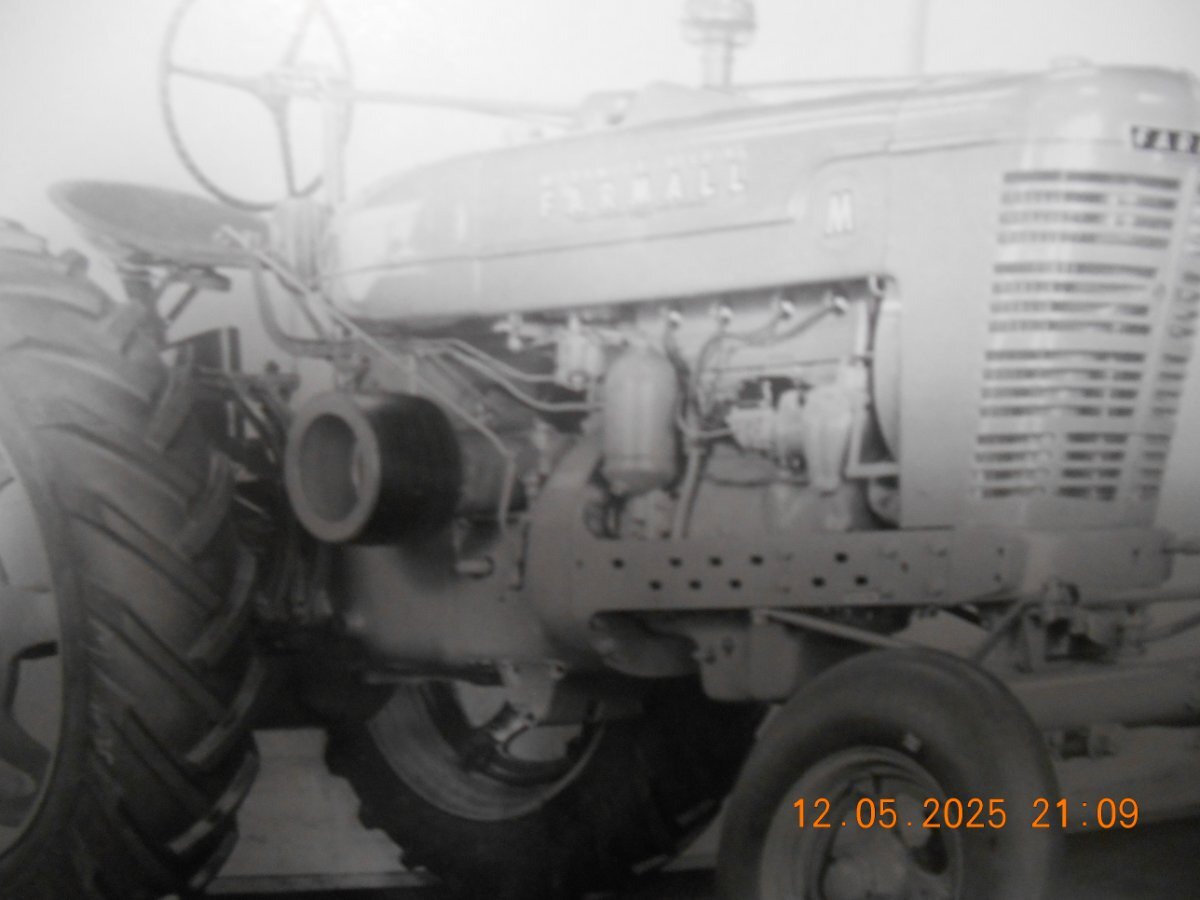 The "M" Decal on a 41 Farmall M that looks like a "W" - Technical IH ...